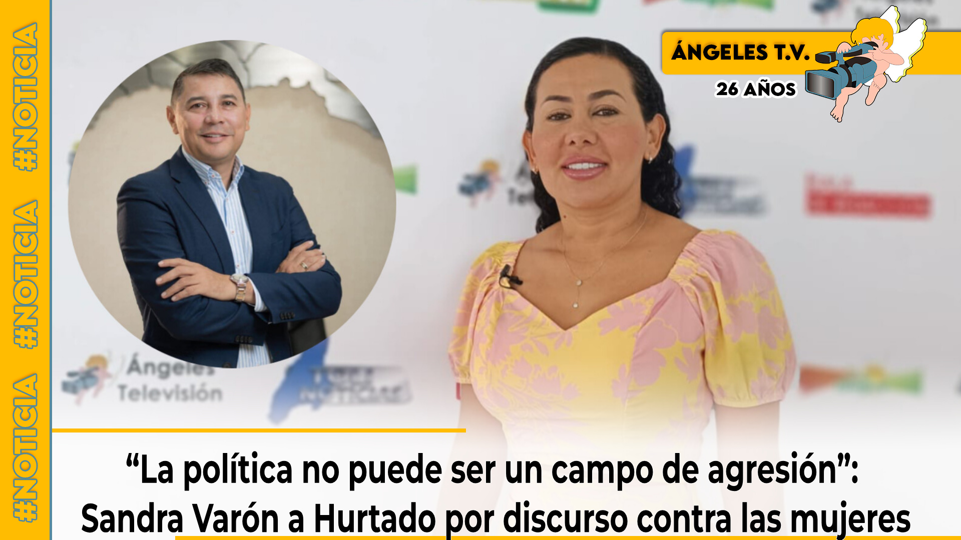 "El respeto no se negocia. La dignidad de una mujer no se pone en duda ...